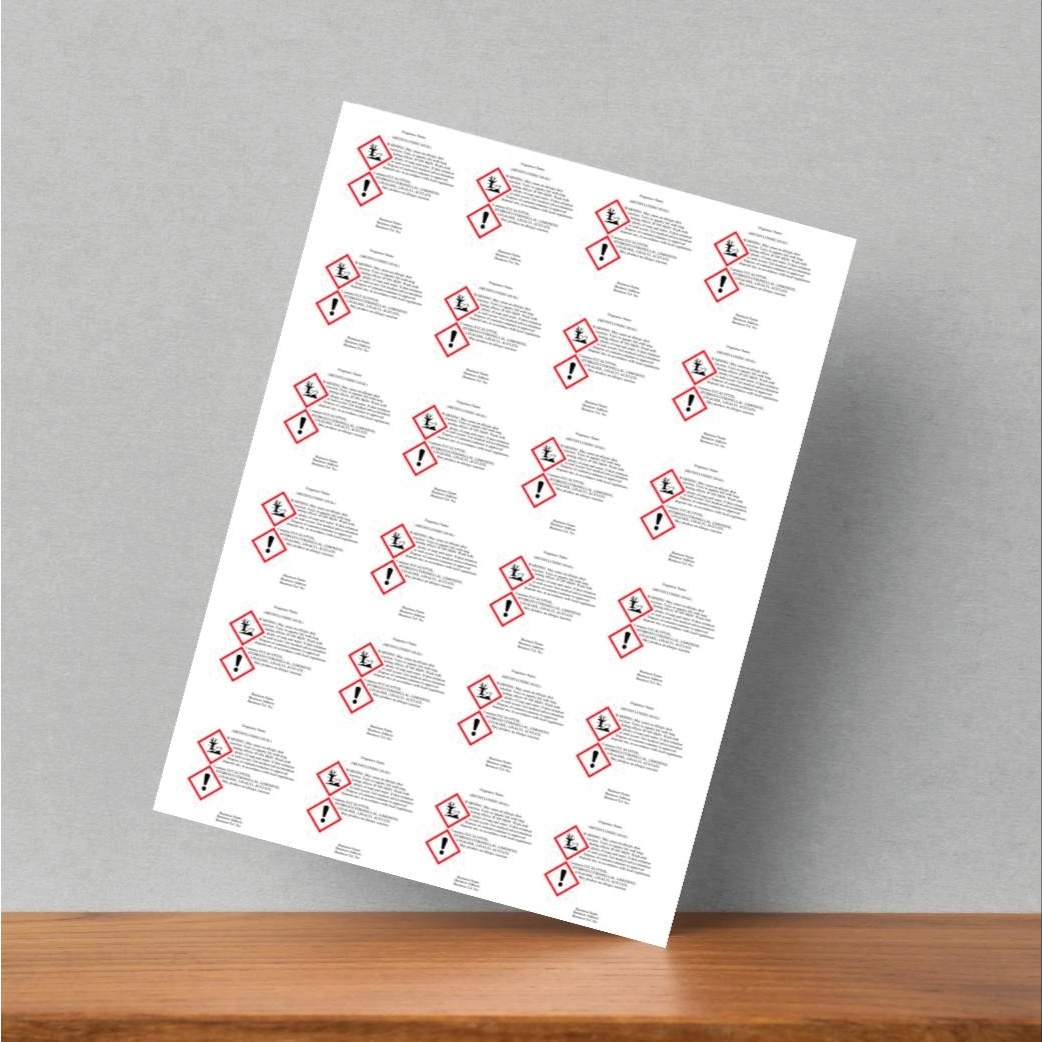 CLP Labels – Magic CLPs